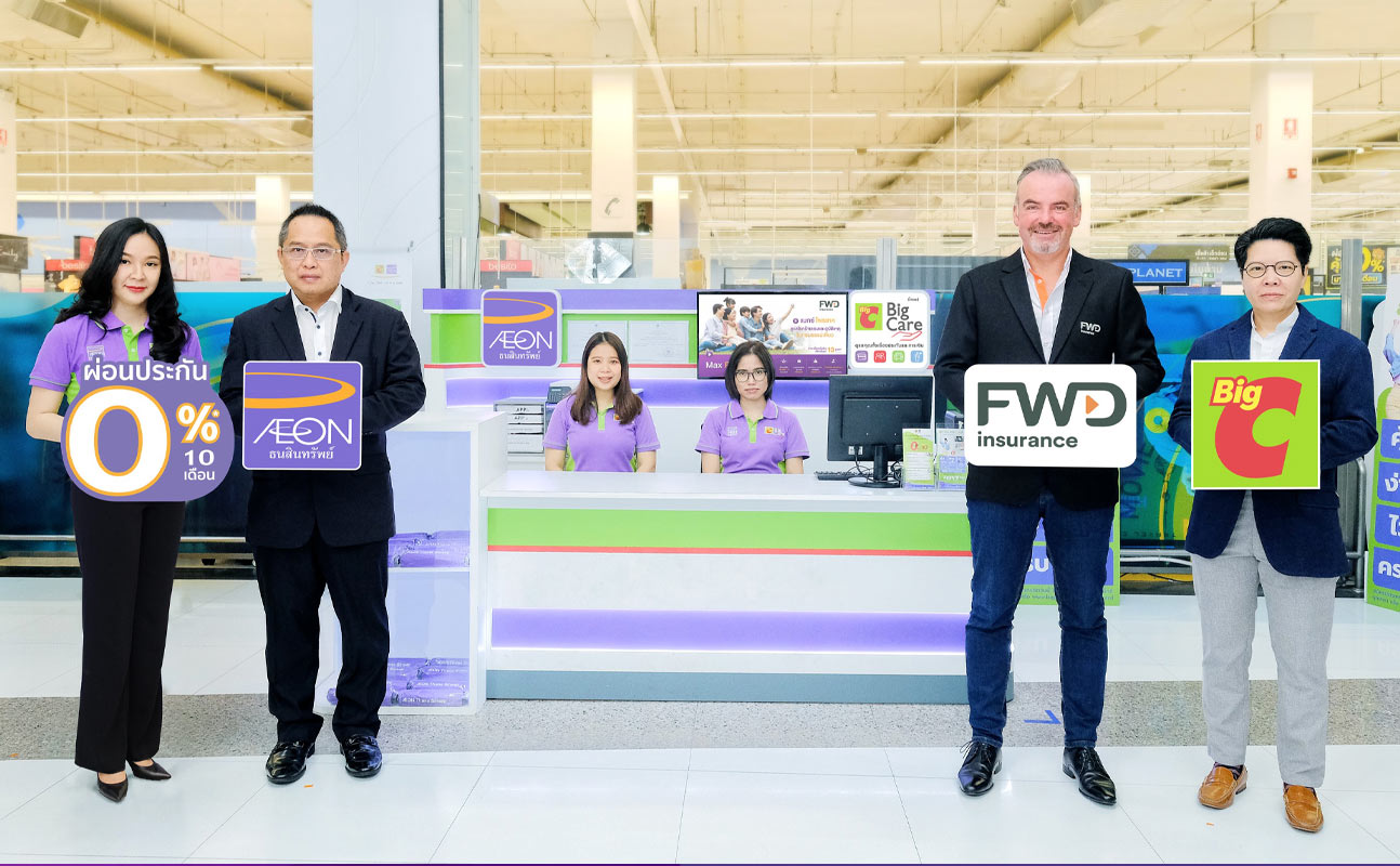 FWD Insurance and AEON join forces to expand FWD Max Protect 90/20 ...